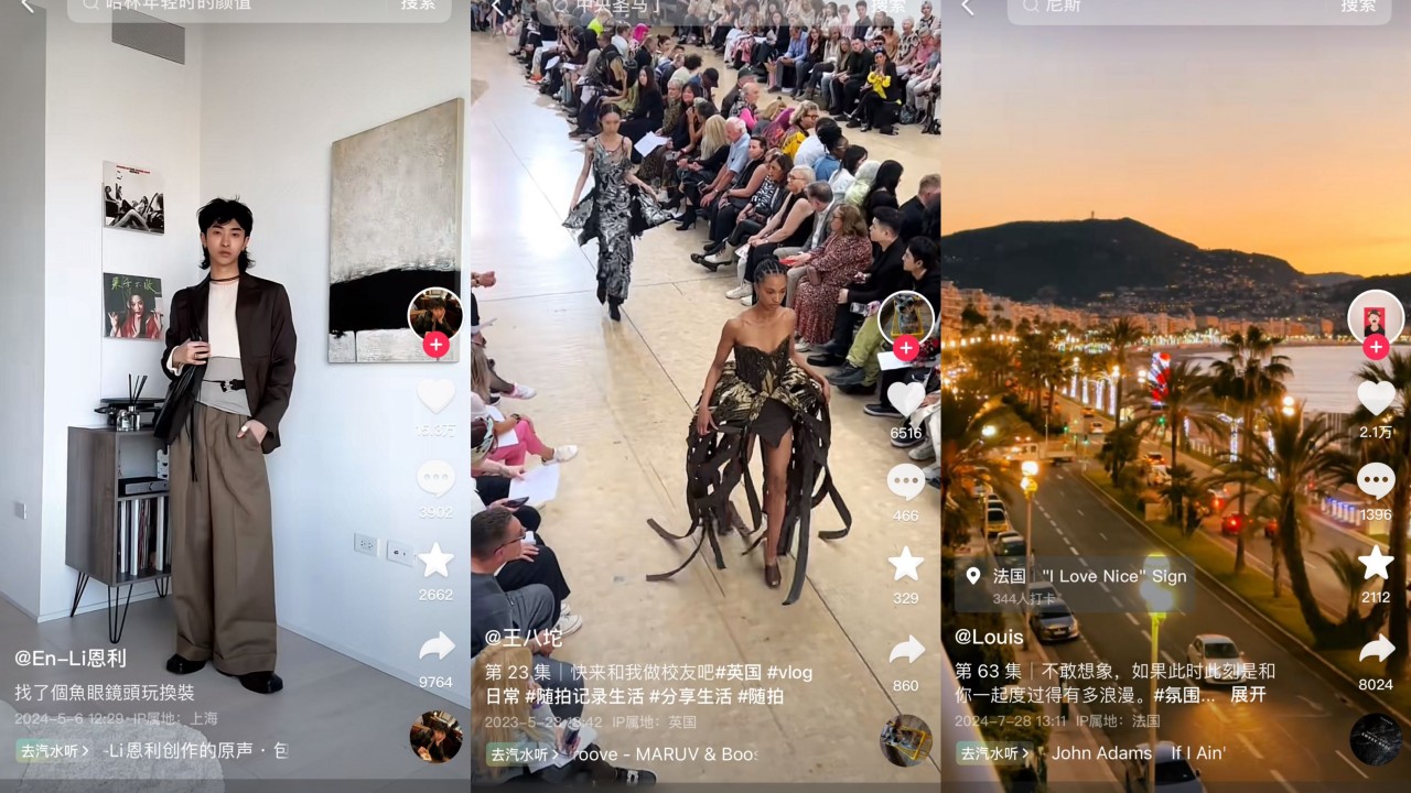 Douyin helps luxury brands break three major marketing challenges - Ul ...